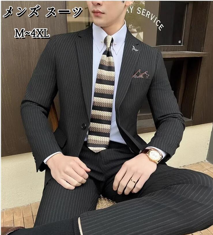 素材 ポリエステル100% 仕様内容 2点セット：ジャケット＋パンツ カラー ブラック、グレー、コーヒー サイズ サイズ表をご参考ください 注意事項 △スパンコールは元々取れやすい素材です。予めご了承ください。 △商品写真はできる限り実物の...