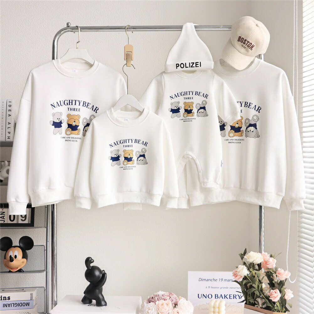 【関連キーワード】親子ペア パパ ママ ペアルック カップル 長袖 ペアカップル親子 カップルお揃い 服 プレゼント親子 親子ペアルック　親子ペアトレーナー 親子お揃い　親子ペアルック　トレーナー 親子お揃い　トレーナー メンズ レディース...