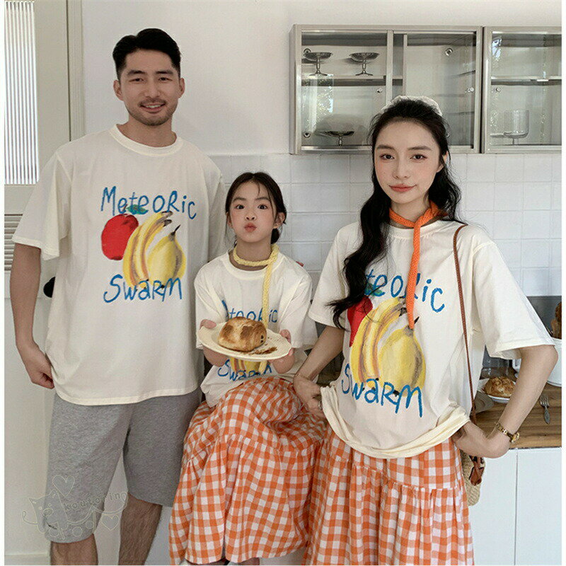 親子 リンクコーデ セット 夏 親子 ペアルック 男女 おそろい 子供 服 親子コーデ 赤ちゃん 親子 ペアtシャツ 短パンツ スカート 女の子 親子ペア 半袖 家族 お揃い 父 娘 息子 ベビー パパ 可愛い 親子お揃い 男女 白 兄妹 ...