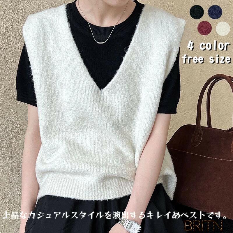 ニット ベスト レディース 春 ファッション ニットベスト 春 大きいサイズ 秋冬 ニット トップス ベスト vネック おしゃれ ノースリーブ シンプル 無地 カジュアル 重ね着 ベスト 送料無料 秋 冬 上品なカジュアルスタイルを演出する...