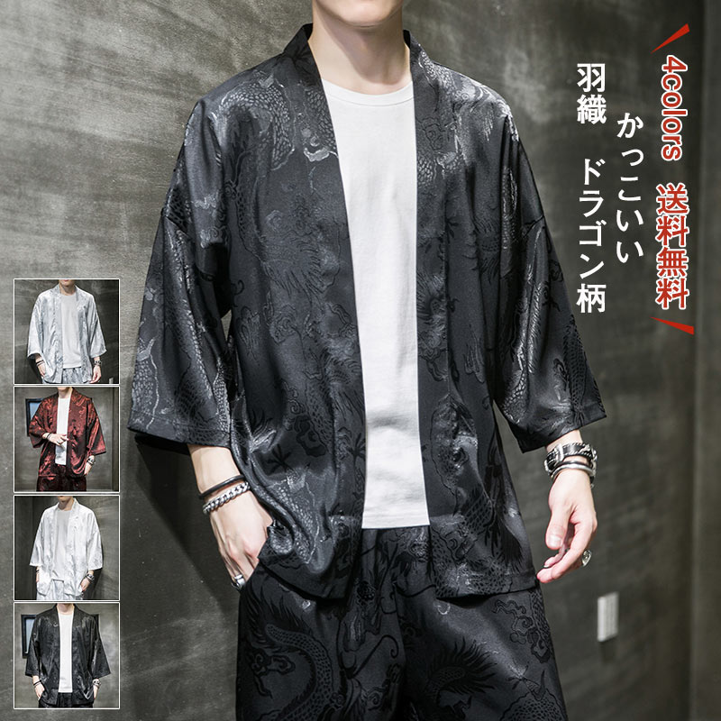 　商品詳細　※記載のないアクセサリー、小物等は付属しません　 ■カラー:ホワイト グレー ブラック レッド ■サイズ（cm）: M:着丈66 バスト98 肩幅67 袖丈27 L:着丈68 バスト102 肩幅68 袖丈27 XL:着丈69 バ...