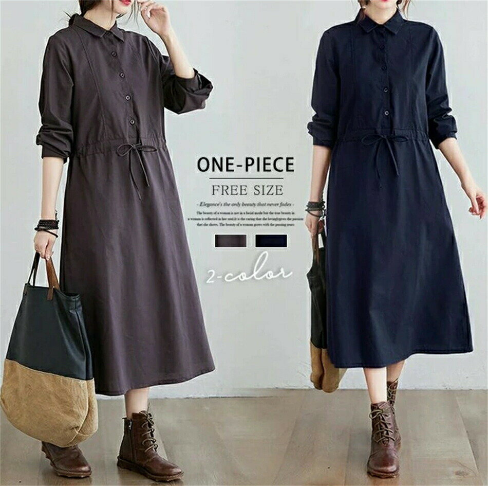 サイズ(cm) 着丈 バスト 肩幅 袖丈 M 113 94 32 54 L 114 98 33 55 XL 115 102 34 56 XXL 116 106 35 57 ※サイズは平置き手採寸となります。測り方により誤差が出る場合がござい...