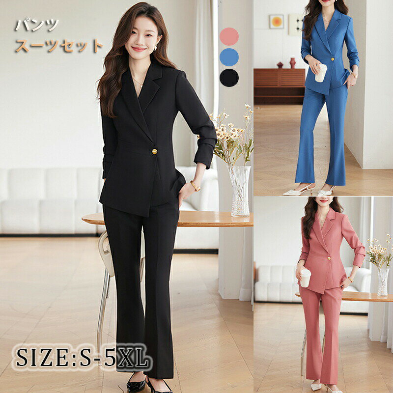 SIZEサイズS|M|L|XL|2XL|3XL|4XL|5XLSPEC表記サイズS|M|L|XL|2XL|3XL|4XL|5XLモデル身長168cm素材ポリエステル生産国中国製カラー写真通り透け感透け感なし伸縮性良好裏地なしポケットなし洗濯...