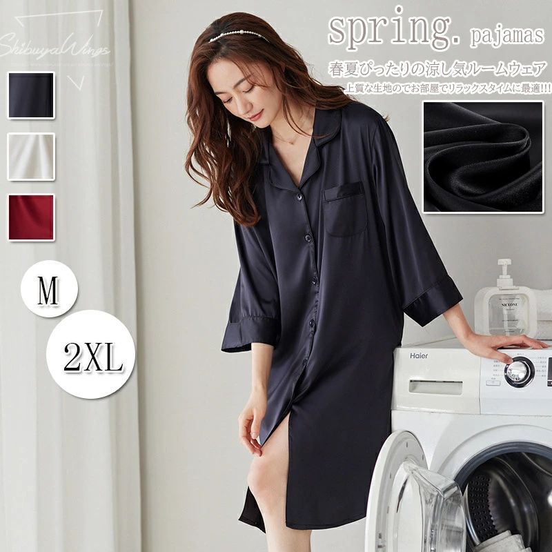 ※生産ロットによって実際の商品と画像は細部が異なる場合があります。※PC、環境、光の具合等により、色のイメージが異なって見える場合があります。※北海道、沖縄、離島地方の送料は+1000円で、注文後金額を修正致します。※更新のタイミングによっ...