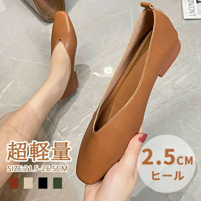 メーカー希望小売価格はメーカーサイトに基づいて掲載しています。 商品詳細 キーワード 関連キーワード： スニーカー シューズ メンズ レディース ブラック ホワイト 歩きやすい スリッポン ローカット 通勤 カジュアル おしゃれ ネイビー ...