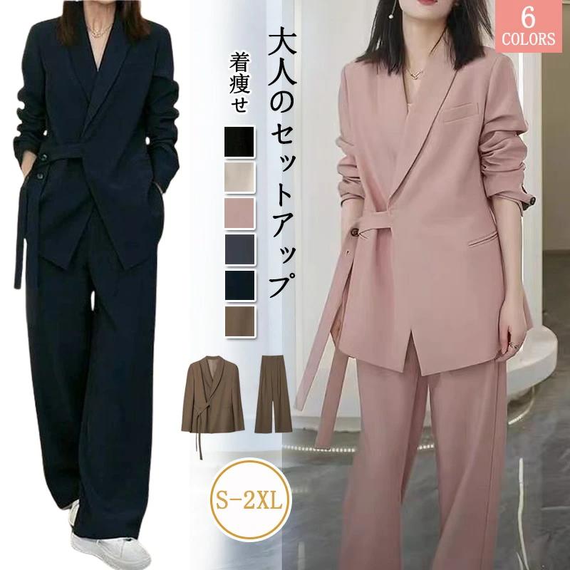 カテゴリーカテゴリトップ > レディースファッション> スーツカテゴリトップ >レディースファッションサイズ S、M、L、XL、XXL素材 ポリエステルカラー ブラック、ピンク、ベージュ、ブラウン、ダークグレー、ネイビー