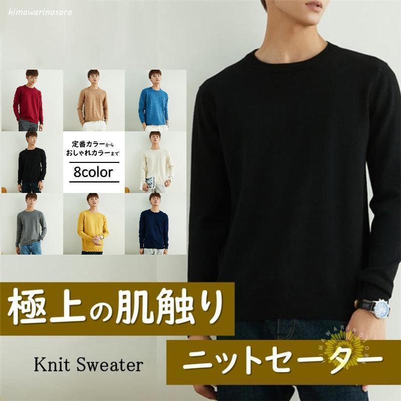 ■素材100%ポリエステル■ご注意※イメージ画像にて着用していますシャツや飾りなどは含みません。※画像の商品はサンプルです。実際の商品とは仕様・加工・サイズ・素材が若干異なる場合がございます。※製造工程の過程による、小さなほつれ、微小な縫製...