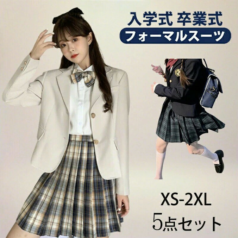 ＜おすすめポイント＞肌触りがよい♪ 一度着たらやめられない。 よい肌触りを感じていただけます ふんわりとやわらかい、そしてしっかりと肌になじむ。 冠婚葬祭から発表会、結婚式二次会や披露宴、舞踏会など、大切なしきだけでなく、お食事会やお出かけ...