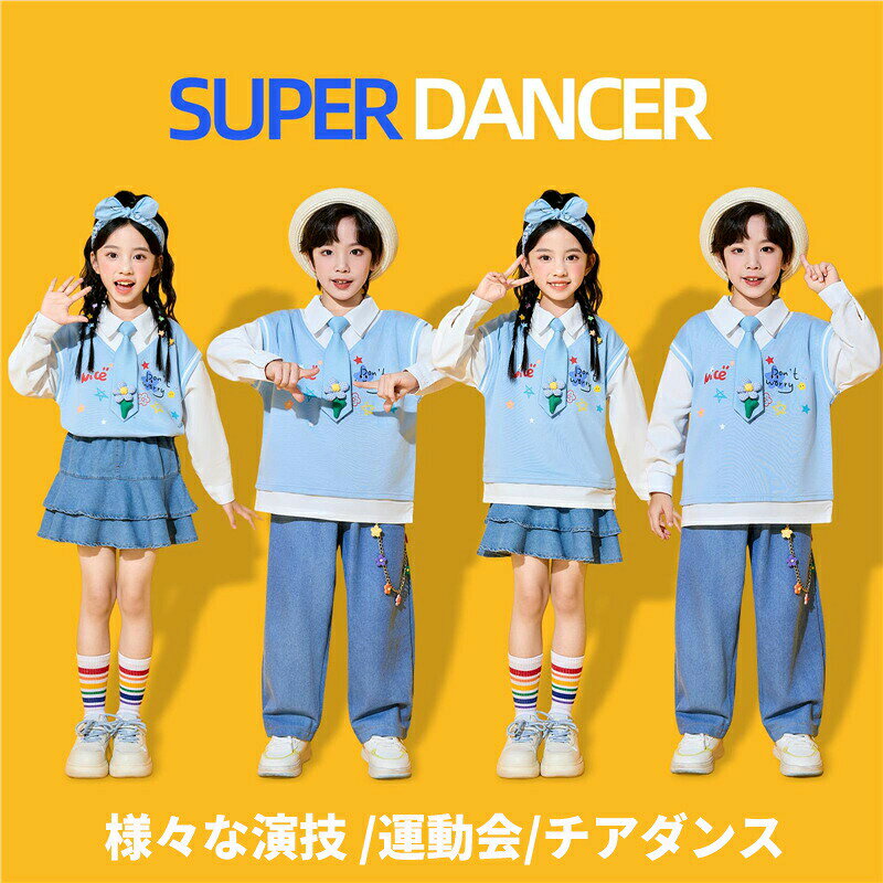 メーカー希望小売価格はメーカーカタログに基づいて掲載しています