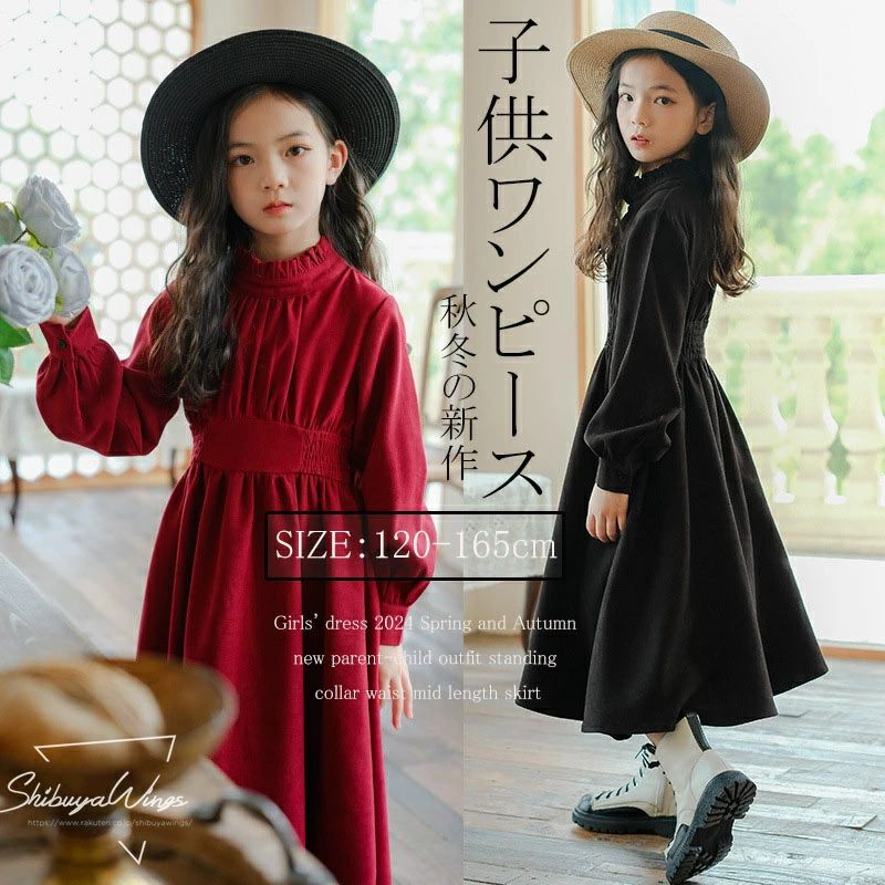 src="D:\data\20250915143620\sghetf084_6.jpg" width=100%> src="D:\data\20250915143620\sghetf084_13.jpg" width=100%> ※生産ロッ...