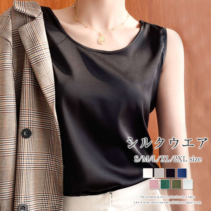 サイズ（CM） 【S】着丈56　バスト84　体重参考40~50kg 【M】着丈57　バスト88　体重参考50~55kg 【L】着丈58　バスト92　体重参考55~60kg 【XL】着丈59　バスト96　体重参考60~65kg 【2XL】着丈...