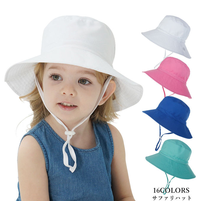 商品詳細 ■カラー：color1-color16 ■サイズ(cm)：（1）頭周り XS 44-46 S 48-50 M 52-54 ■素材：綿 ※記載のないアクセサリー、小物等は付属しません。 ●こちらの商品は平置きで測ります、若干の誤差が...