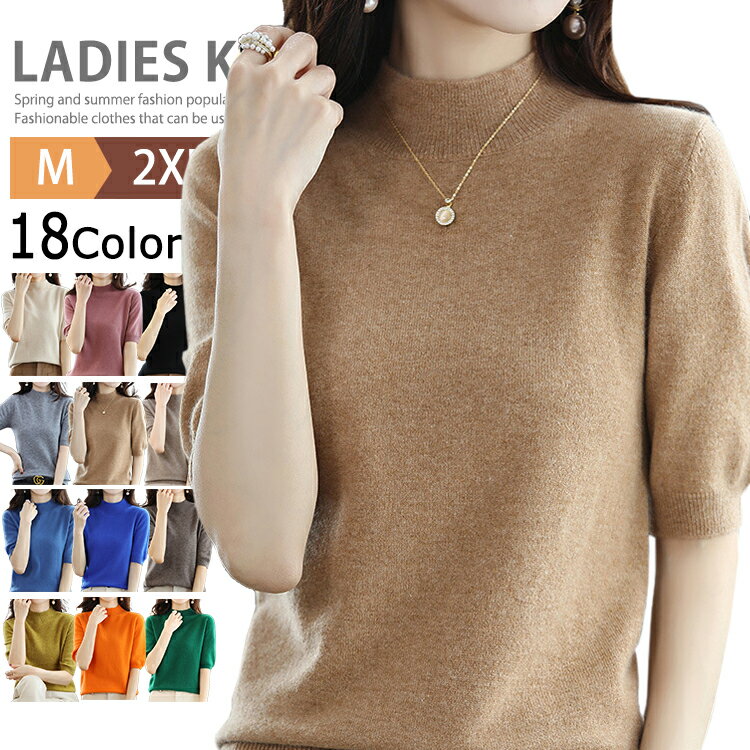 　 　 商標 コロニー 特許庁 商標登録 第6223853 サイズ S M L XL 2XL ※サイズは平置きで測っておりますが、多少誤差が生じる場合がございます。 カラー 白 ベージュ ピンク ブラウン グレー キャラメル コーヒー 黒 ...