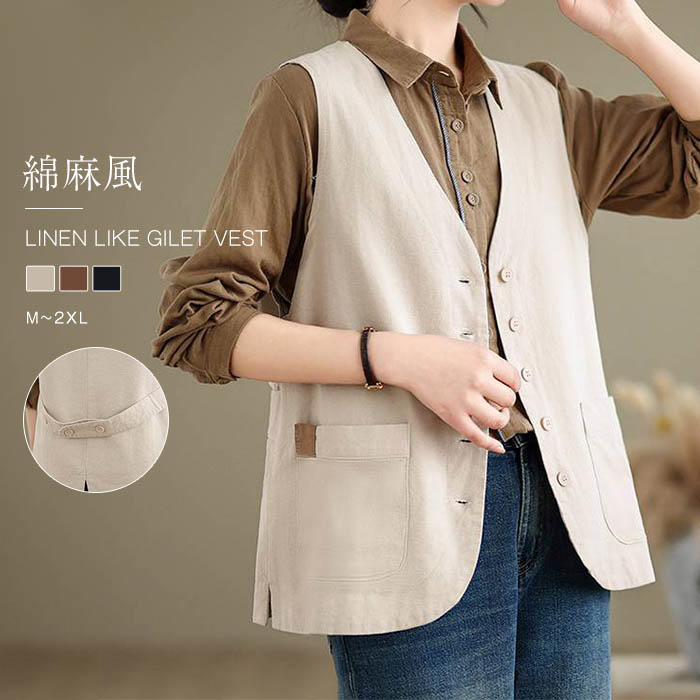 商品名 wqy-gi-186 カラー オフホワイト/コーヒー色/ブラック(写真参照) ※お客様ご使用のPC環境により商品画像のカラーが多少異なる場合があります。仕入時期により多少デザインなど異なる場合があります。ご了承ください。 サイズ(C...