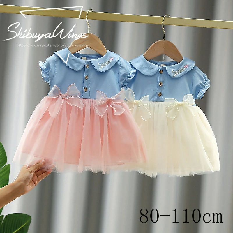 ※生産ロットによって実際の商品と画像は細部が異なる場合があります。※PC、環境、光の具合等により、色のイメージが異なって見える場合があります。※北海道、沖縄、離島地方の送料は+1000円で、注文後金額を修正致します。※更新のタイミングによっ...