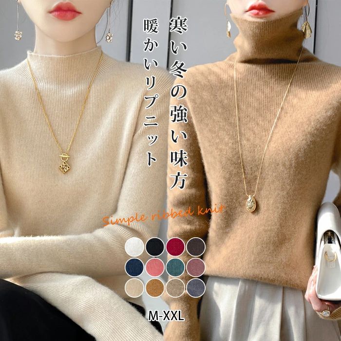 ＼全店商品2BUY5％オフ！／▲クリックしてゲット▲ ＼全店商品3BUY10％オフ！／▲クリックしてゲット▲ ＼全店商品5BUY15％オフ！／▲クリックしてゲット▲ ★3,000円ご注文で300円オフ！★▲クリックしてゲット▲ ★5,000...