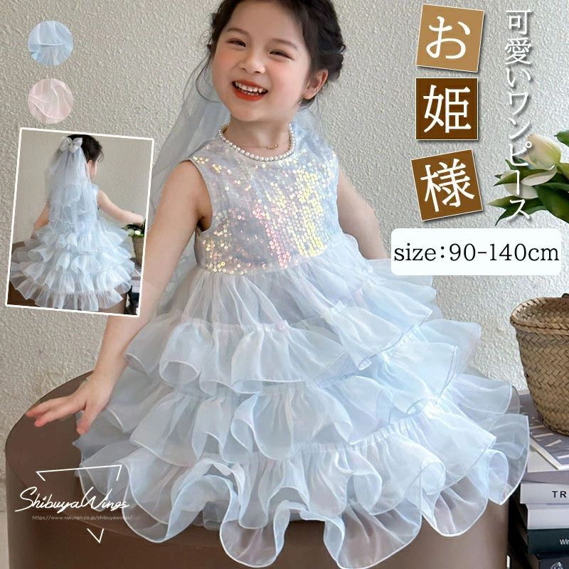 ※生産ロットによって実際の商品と画像は細部が異なる場合があります。※PC、環境、光の具合等により、色のイメージが異なって見える場合があります。※北海道、沖縄、離島地方の送料は+1000円で、注文後金額を修正致します。※更新のタイミングによっ...