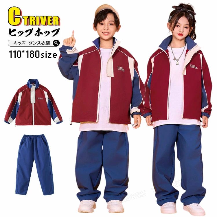 SPEC　商品仕様 商品内容 ジャケット、パンツ 関連商品 注意事項 ★手洗いもしくは、ネット使用の洗濯機洗い（ソフトコース）をお勧めします。 ★縫製品につき、生地を織る際の糸の継ぎ目や多少のほつれ、糸が出る、シワ・折り目、製造時の汚れ・シ...