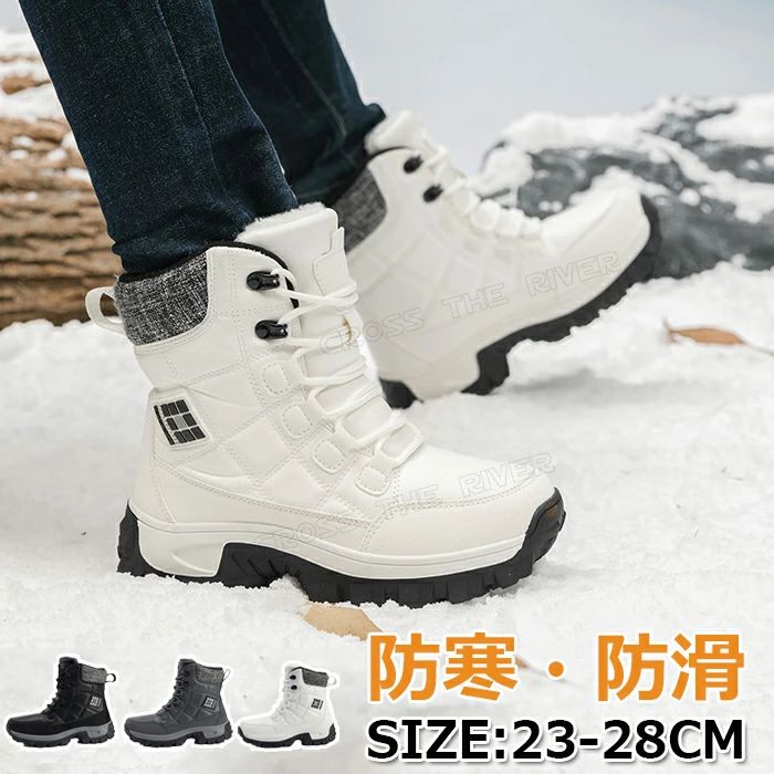 ※採寸方法違いより、多少の誤差がございますので、ご了承ください。 複数在庫、追加可、何点でも同梱配送は可能です。 (ご注文の金額は合計3980円以上になると、送料無料となります。） ※沖縄、離島は1点の通常送料2000円、2点以上は一つずつ...