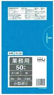 【ケース販売】ポリ袋 7L 0.02×320×380 青 50枚×60冊 （3000枚）GL06 7リットルサイズの薄手(薄口)小型ポリ袋です。小型ペール用ごみ袋、小分け用の袋に適しています(中身は透けて見えます)。 7リットルサイズの薄手...