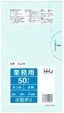 【ケース販売】ポリ袋 7L 0.02×320×380 透明 50枚×60冊 （3000枚）GL08 7リットルサイズの薄手(薄口)小型ポリ袋です。小型ペール用ごみ袋、小分け用の袋に適しています。 7リットルサイズの薄手(薄口)小型ポリ袋です...