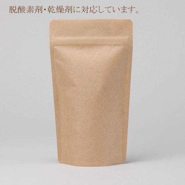 【ケース販売】福助工業 スタンドチャック袋クラフトタイプ No.11-21（1ケース/1500枚入）【規格内容】折径110mm×長さ210mm×マチ34mm バリアフイルム使用で脱酸素剤・乾燥剤の封入に適しています。 【商品説明】 バリアフ...
