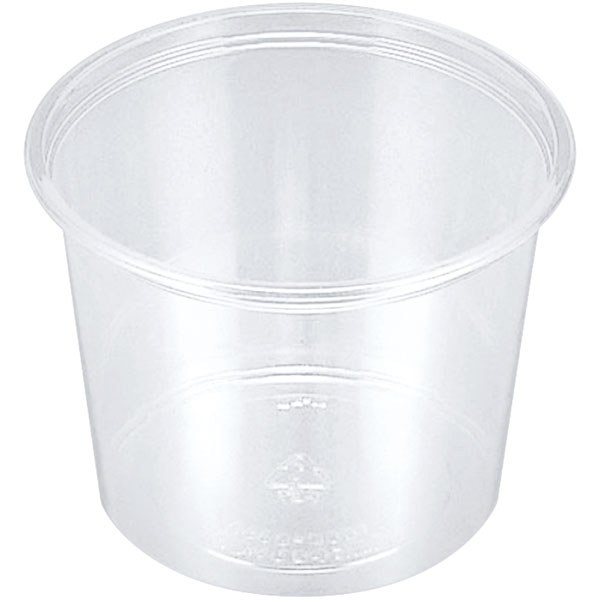 【バラ販売】バイオカップ　129Φ860B（1袋/50枚入）4946944356963 透明性の高いバイオA－PET使用。食品の美しさを最大限に引き出します。 【商品説明】 【規格内容】直径Φ129×高さ97mm【容量】900ml【耐冷耐熱...