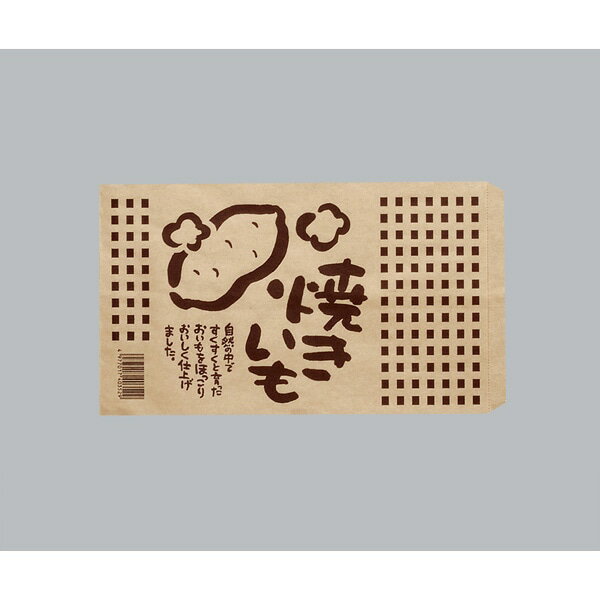 【ケース販売】焼きいも袋（よこ柄）　161X285（1ケース/1000枚入）4977017403529 袋1枚単位でJANコードナンバーを付けていますので、陳列などの販売がしやすくなっています。 【商品説明】 【規格内容】幅161×長さ28...
