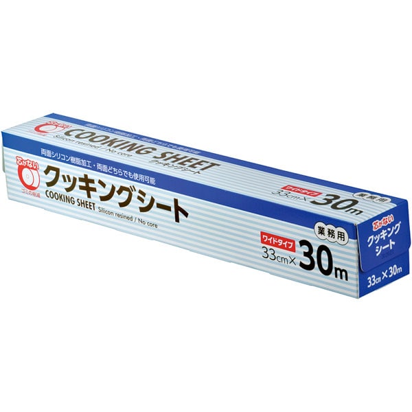 【ケース販売】クッキングシート33cm×30mm（1ケース/24本入）4904681810186 両面シリコン樹脂加工耐油紙ですので、両面どちらでも使用できます。 【商品説明】 【規格内容】幅330mm×長さ30m巻【形状】内刃（蓋）【耐冷...