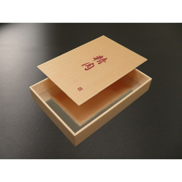 【ケース販売】SP精肉折　大　赤杉　共蓋付（1ケース/126組）20001612 我が町の肉を包む。贈答・ふるさと納税返礼品に。 【商品説明】 【規格内容】幅270×奥行190×高さ45mm【材質】本体・蓋：PSP、底：紙【色】茶／茶赤【柄...