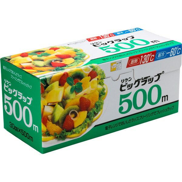 【ケース販売】耐熱・耐冷ラップ ビッグラップ500 500mX30cm（1ケース/6本入）4903381130501 電子レンジからフリーザーまで、食品を美味しく安全に保存します。 【商品説明】 【規格内容】幅300mm×長さ500m【材質...