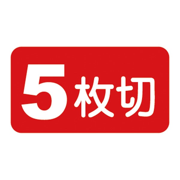 【ラベル・シール】S－0281　5枚切（1冊/1000枚入）4529671062668 パン、食品シール、食品ラベル、販促シール、ステッカー 【商品説明】 【規格内容】幅15×長さ25mm【補足1】使い捨て【色】赤白【柄】柄付【キーワード】...