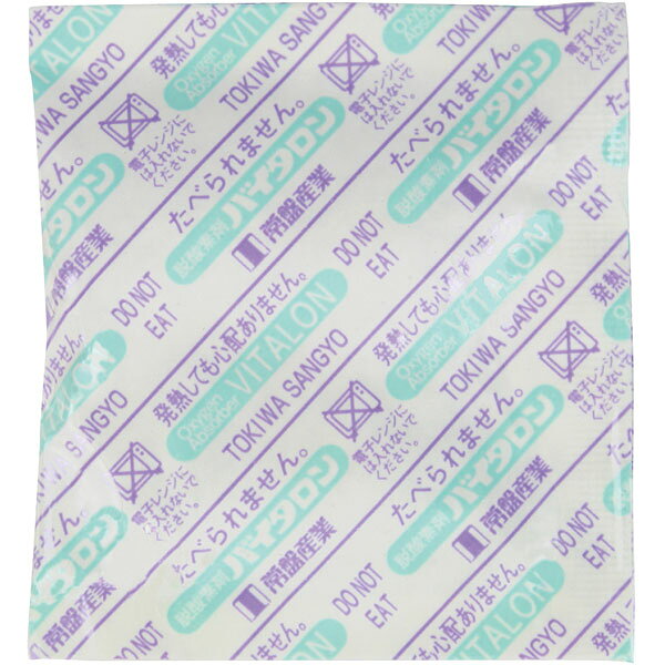 【バラ販売】脱酸素剤バイタロン　PH－1500（1袋/100個入）4515739528719 食品にとって大敵の酸素を吸収し、カビや食品の酸化・変色、害虫の発生を防ぎます。 【商品説明】 【規格内容】幅65×長さ60mm【材質】ゼオライト、...