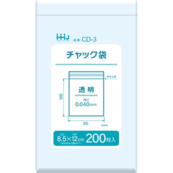 【ケース販売】CE－3　チャック付ポリ袋100×140×0．04mm　200枚（1ケース/40冊入）4580287294768 開けやすい無地透明のチャック袋です。検食などにもおすすめ。 【商品説明】 【規格内容】厚み0．04×袋幅100×...