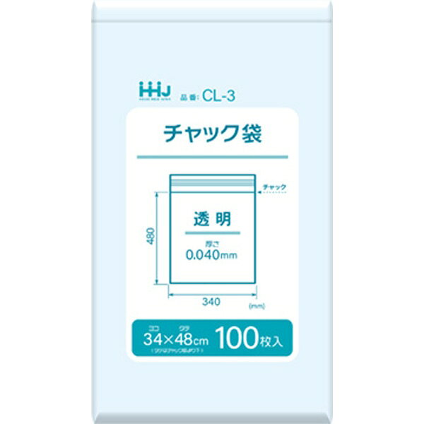 【バラ販売】CL－3　チャック付ポリ袋340×480×0．04mm　100枚（1袋/100枚入）4580287294829 開けやすい無地透明のチャック袋です。検食などにもおすすめ。 【商品説明】 【規格内容】厚み0．04×袋幅340×チャ...