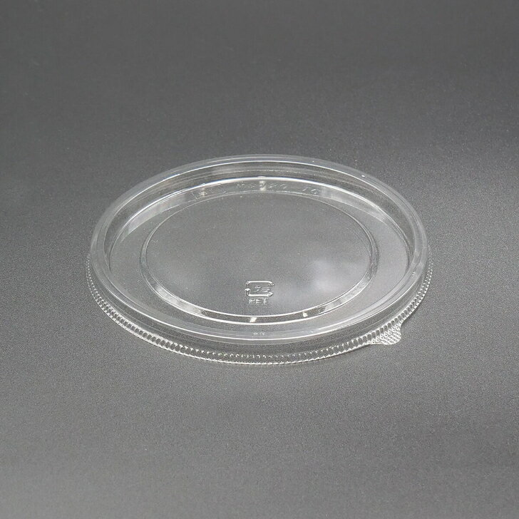 【ケース販売】T−MS120−TC嵌合蓋　APエコ（1ケース/2000枚入） ※本体は別売りになります（対応本体：MS120−250BL　本体　APエコ） 【商品説明】 MS120-250BLの外嵌合透明落し蓋。回収された透明容器やPETボ...