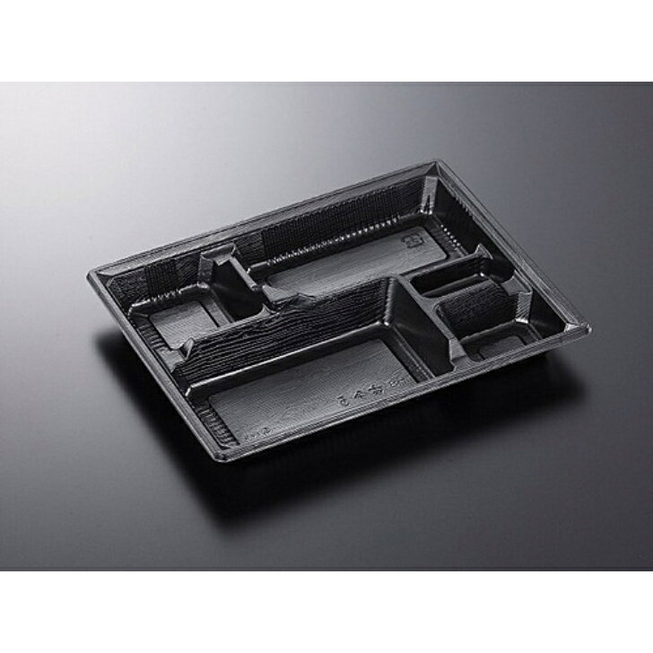 【ケース販売】中央化学 使い捨て容器　HS古今L-　　5　黒ME　身 （1ケース/600枚入） ※蓋は別売りになります。 【商品説明】 シリーズ名古今 製品名HS古今L-　　5　黒ME　身 製品コード225888 用途／部門弁当 色柄黒 袋...
