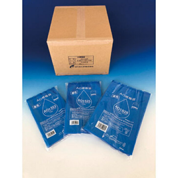 真空袋　AO1323　ボトムシール（1袋/100枚入）幅130×長さ230MM 【耐冷耐熱温度】−30℃〜100℃ 【商品説明】 商品番号：Y016588 AO1323　ボトムシールメーカー名MICS化学（株）規格0．08X130X230色...