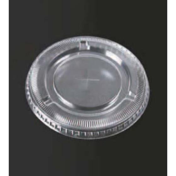 DYコップ DY-F92 （平フタ）◇イベントやお祭りで人気のプラコップです！◇透明性があり内容物がハッキリとみえます。◇口元がカーリングしているので飲みやすいです。●サイズ：φ92×10mm●材質：PET●形状：平蓋●入数：50個