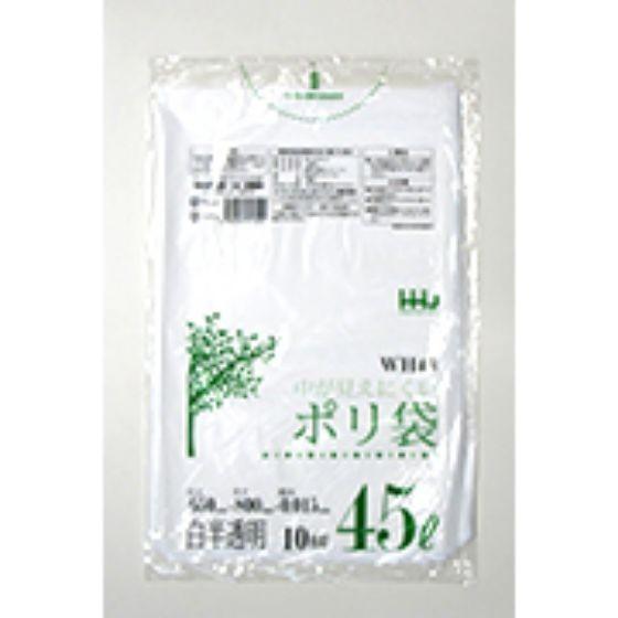45L ポリ袋 WH43 （白・半透明） ◇レジ袋と同じ高密度ポリエチレンを使用し、白色の顔料を少しだけ混ぜてあります。◇その為少しだけ中身が見えにくくなっているので、プライバシーを守ります。●サイズ：0.015×650×800mm ●材質...