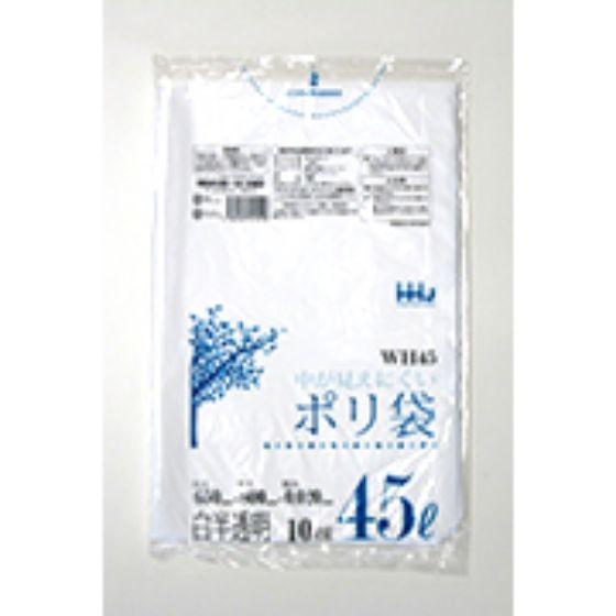 45L ポリ袋 WH45 （白・半透明）◇WH43と同じ素材で厚みが厚い商品です。◇白い顔料が入っているので、中身が見られにくく45Lの半透明のゴミ袋として根強い人気があります。●サイズ：0.020×650×800mm ●材質：HDPE●入...