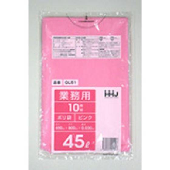 45L ポリ袋 GL51 （ピンク） ◇柔らかい素材LLDPEを用いた45Lのピンク色もポリ袋。◇ごみの分別用に、色分けして分かり易くするのに適しています。◇学校などで実績があります。●サイズ：0.030×650×800mm ●材質：LLD...