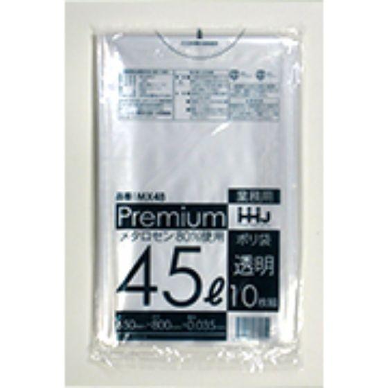 45L ポリ袋 MX48 （透明） ◇食品検査適合の45Lのポリ袋の厚口タイプ。◇高い引っ張り強度と伸縮性があります。◇高品質、高強度ポリエチレン（メタロ セン）を80％配合。◇高い引っ張り強度と伸縮性があります。◇従来の0.04mm厚をお...