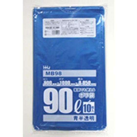 90L ポリ袋 MB98 （青・半透明）◇柔らかい素材LLDPEを用いた90Lの青色の半透明のポリ袋。◇食品工場などで、万が一袋が破損した際に発見しやすいフィルムカラーになっています。◇食品工場のゴミ袋として最適です。●サイズ：0.050×...