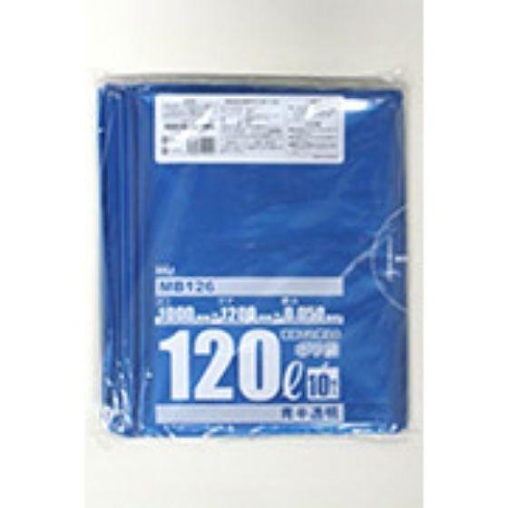 120L ポリ袋 MB126 （青・半透明） ◇食品検査に適合した120Lの青色のポリ袋。◇異物混入対策として食品工場のゴミ袋などに適しています。※GLシリーズの青色とは色合いが異なります。●サイズ：0.050×1000×1200mm ●材...