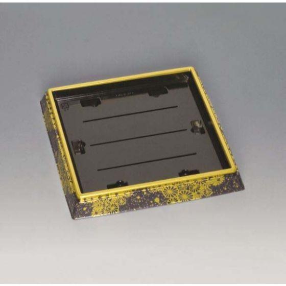 新角桶 20H 流華藍 本体◇折箱のような高級感を演出します。◇中身が沈まない舞台形状になっています。◇本体に目安となる太線があるため作業性が向上！◇積み重ねに強いフタ！●本体：レンジ不可●素材：HIPS●耐熱温度：80℃　　　　　●サイズ...