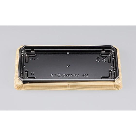 ●本体：レンジ不可●素材：UF●耐熱温度：85℃　　　　　●サイズ：224×106×24mm ●入数：50枚
