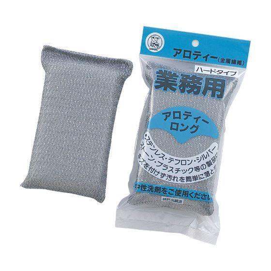 カウゼル アロティーロング◇使用頻度によってははがれて来ますが、それが金属クレンザーの役目をします。◇キズがつきにくく汚れを素早く落とします。◇特殊加工したステンレス微粒子を使用しています。●材質○外側：金属繊維、ステンレス、ポリエステル○...