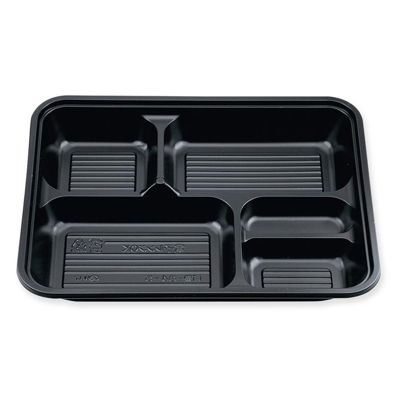 BS弁当84-5 黒 本体透明蓋は別売りです。◇定番のお弁当に使いやすい、オーソドックスな弁当容器！◇仕切りの数5つです。●本体：レンジ対応●素材：BS●耐熱温度：100℃　　　　　　●サイズ：264×204×38mm ●入数：50枚