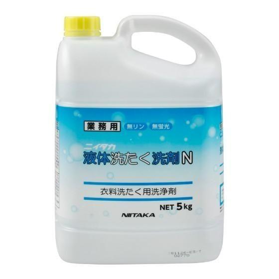 ニイタカ 液体洗たく洗剤N ◇洗浄力にこだわりました。業務用として、洗浄力にこだわった配合にしています。油脂や血液をはじめ、便や尿、吐しゃ物もきれいに除去します。◇低温でも高い洗浄力。冬場など水温の低い場合でも、高い洗浄力を発揮します。◇蛍...